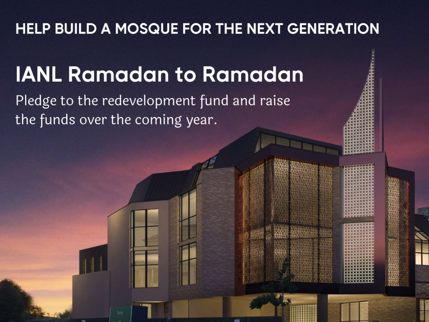IANL Ramadan Giving | LaunchGood | LaunchGood